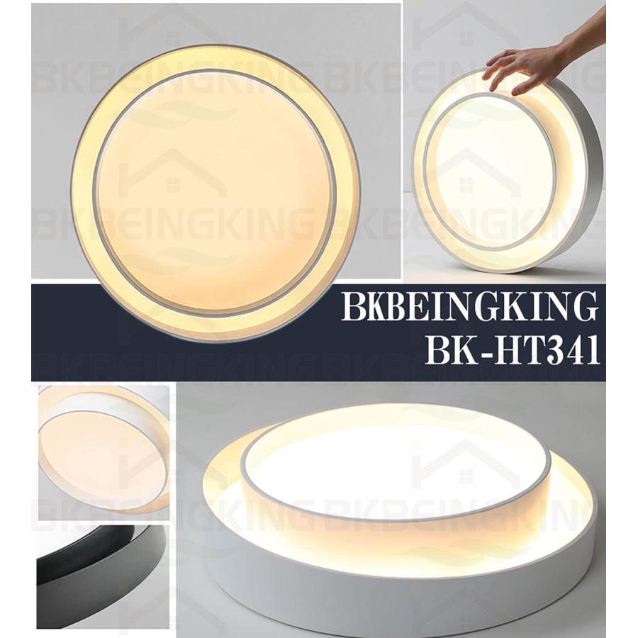 BKBEINGKING 北欧風 6-10畳 APP遠隔制御 無段階調光調色 LED シーリングライト リモコン付き 北欧 おしゃれ インテリ : utilityfactory雑貨ショップ ...