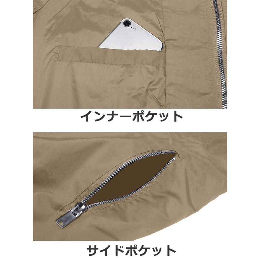 KEFITEVD ボンバージャケット メンズ 春服 ジャンパー 薄手 バイクジャンパー 米軍 パイロットジャンパー ライト ブルゾン : utilityfactory雑貨ショップ - 通販 ...