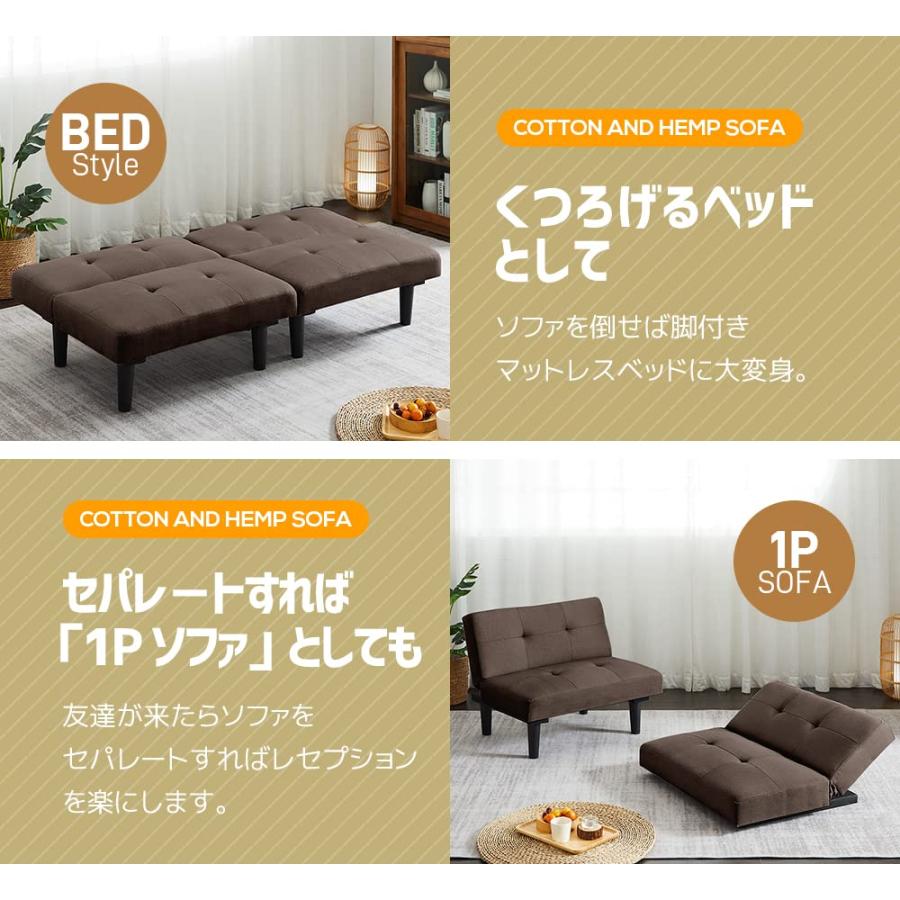 オーエスジェイ(OSJ) ソファー ソファーベッド ソファ ソファ オーエスジェイ(OSJ) ソファー ソファーベッド ソファ ソファ