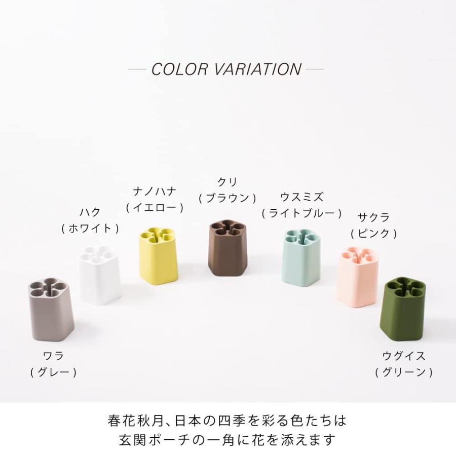 ideaco(イデアコ) 傘立て ナノハナ 5本挿し okura(オクラ) : utilityfactory雑貨ショップ - 通販 - Yahoo!ショッピング