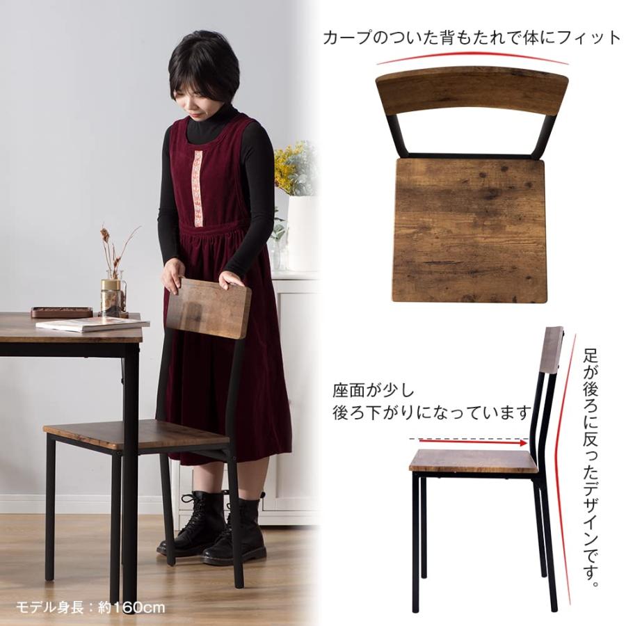 オーエスジェイ(OSJ) ダイニングセット ダイニングテーブルセット2人用 3点セット 幅70 二人 ダイニング 2人 ハ : utilityfactory雑貨ショップ - 通販 ...