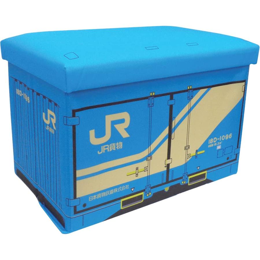 JR貨物 コンテナ 乗れる 収納BOX おかたづけボックスチェア おもちゃ箱 耐荷重70k W48.5×H31×D31cm 46L 蓋付き : utilityfactory雑貨ショップ ...