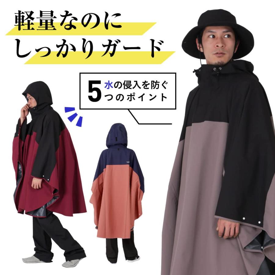 ネームレスエイジ レインポンチョ 撥水 レインコート 自転車 収納袋付き 全10色 NARP-6100 レッド レディース メンズ :20240625145239-01342 ...