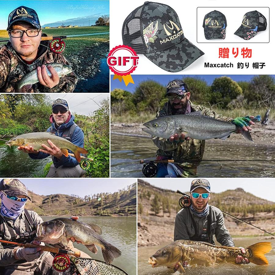 M MAXIMUMCATCH Maxcatch Extreme フライフィッシングロッド コンボキット フライロッド セット 初心者 入門セ : utilityfactory雑貨ショップ ...