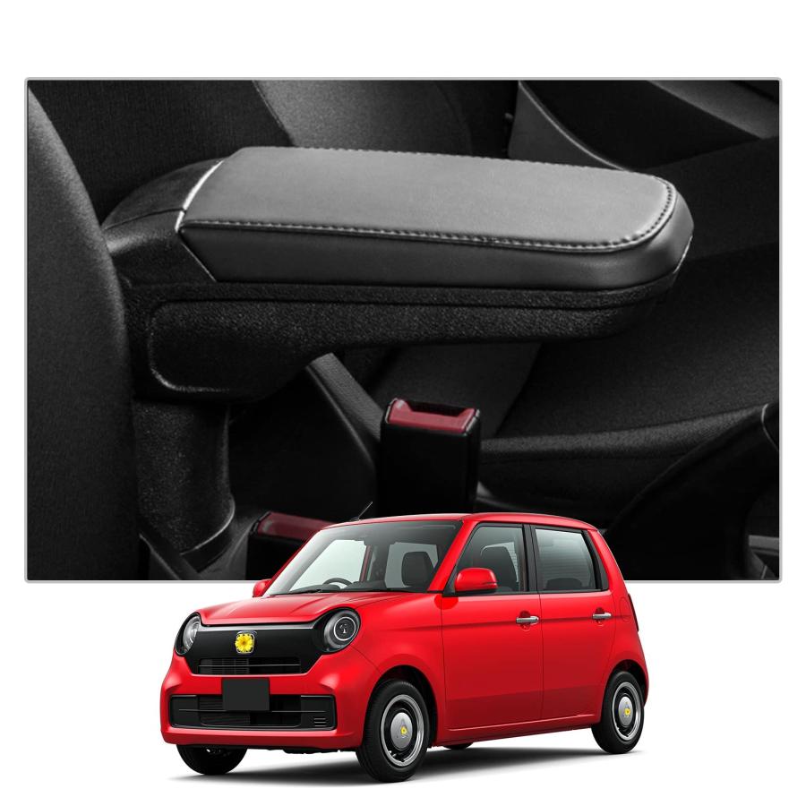 CDEFG ホンダ N-ONE JG3 JG4 2020新型 アームレスト 専用 ドリンクホルダー付き 収納ボックス コンソール 肘掛け フ : utilityfactory雑貨ショップ ...