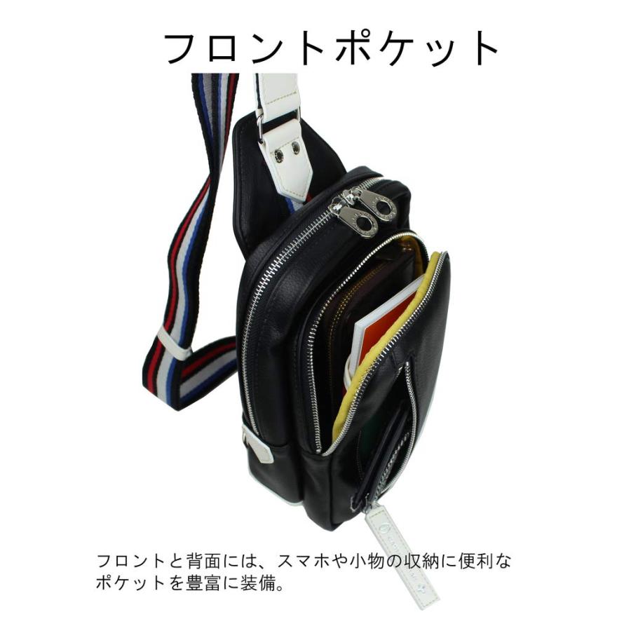CASTELBAJAC カステルバジャック Loren ローレン ボディバッグ CASTELBAJAC カステルバジャック Loren ローレン ボディバッグ