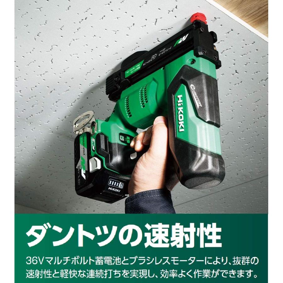 HiKOKI(ハイコーキ) 36V 充電式タッカー J線対応 ステープル幅4mm 最大長さ25mm 蓄電池・充電器別売 ケース付 N3604 : 20240709133427-02142 ...