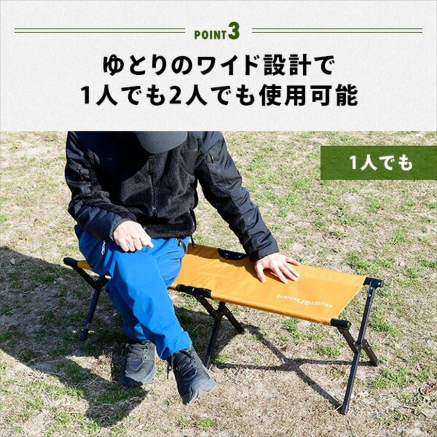 山善 キャンパーズコレクション イーネクストベンチ 耐荷重160kg 山善 キャンパーズコレクション イーネクストベンチ 耐荷重160kg