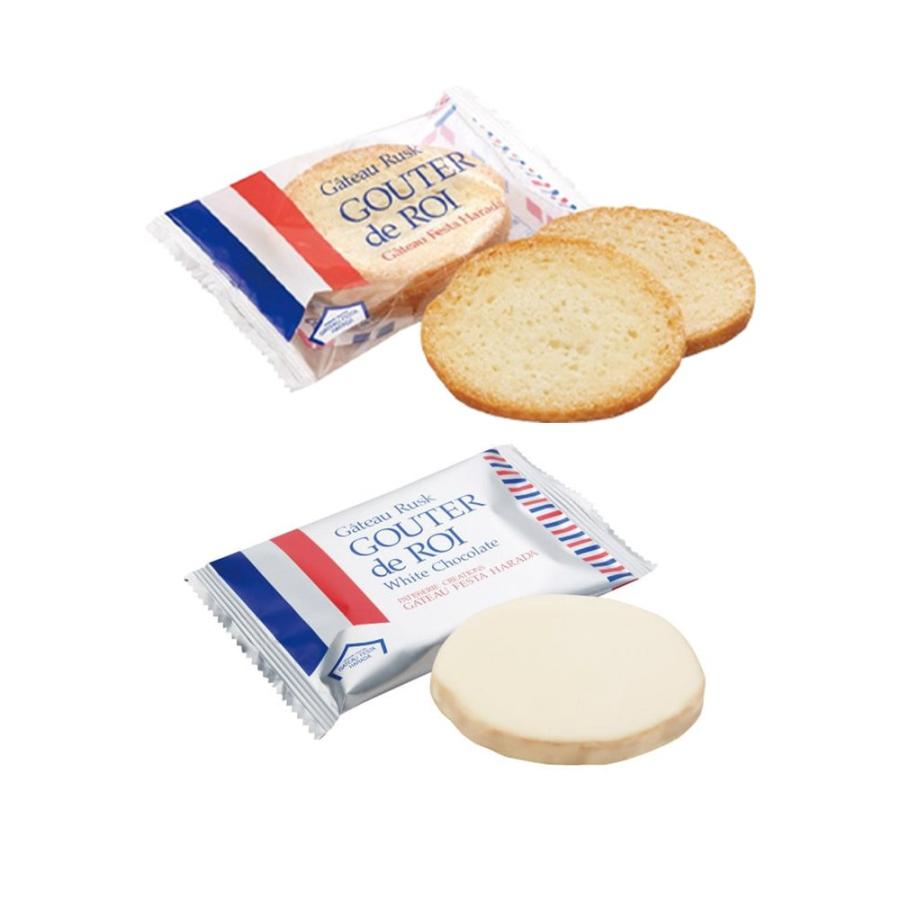 ガトーフェスタハラダ グーテ・デ・ロワ スペシャル・セレクション 詰め合せ SS2 ラスク : 1383-002831 : ユートピアショップ - 通販 - Yahoo!ショッピング