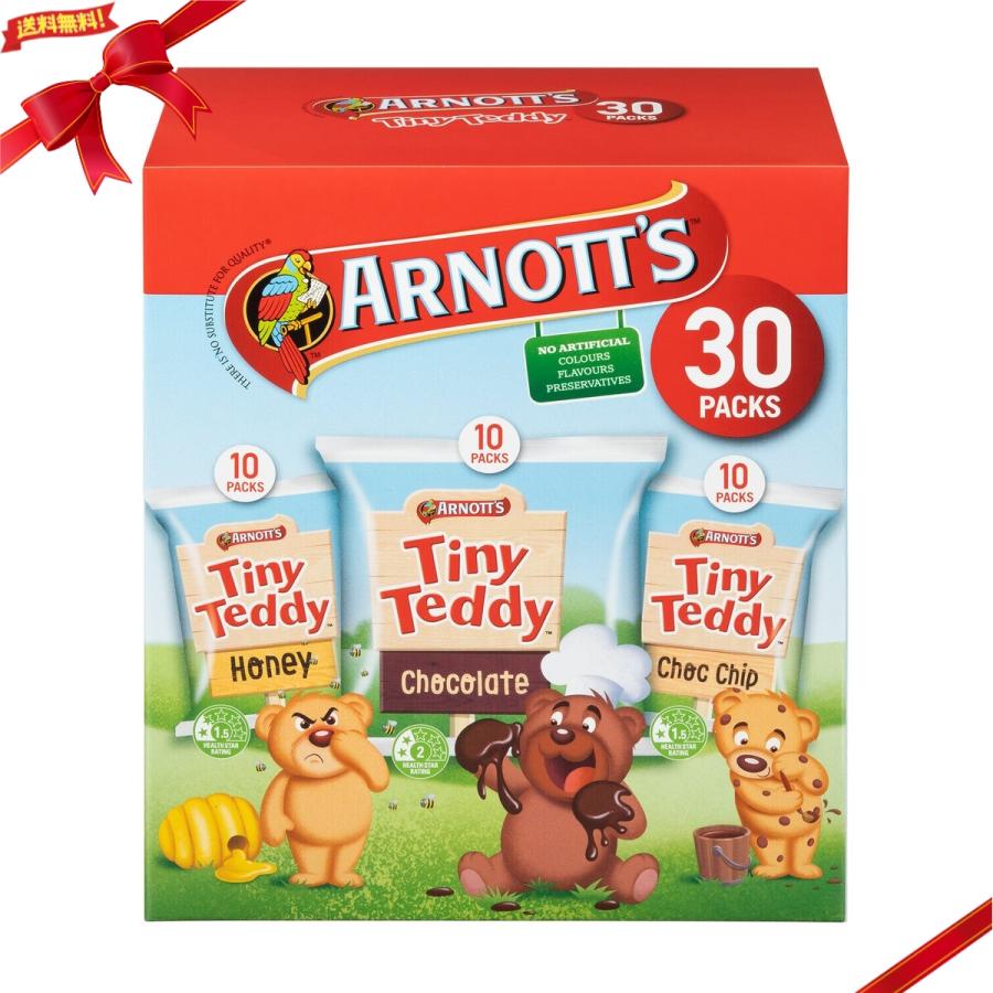 Arnott’s アーノッツ タイニーテディ ビスケット バラエティーボックス 25g x 30袋入り : 雑貨直販店ユートピア - 通販 - Yahoo!ショッピング