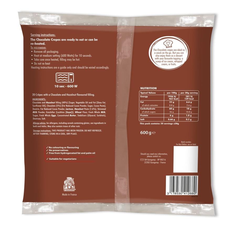 フレンチチョコレートクレープ 1パック 30g x 20個入 (600g) x2袋セット個包装 パン コストコ : frenchchoco30gx20 : 雑貨直販店ユートピア - 通販 ...