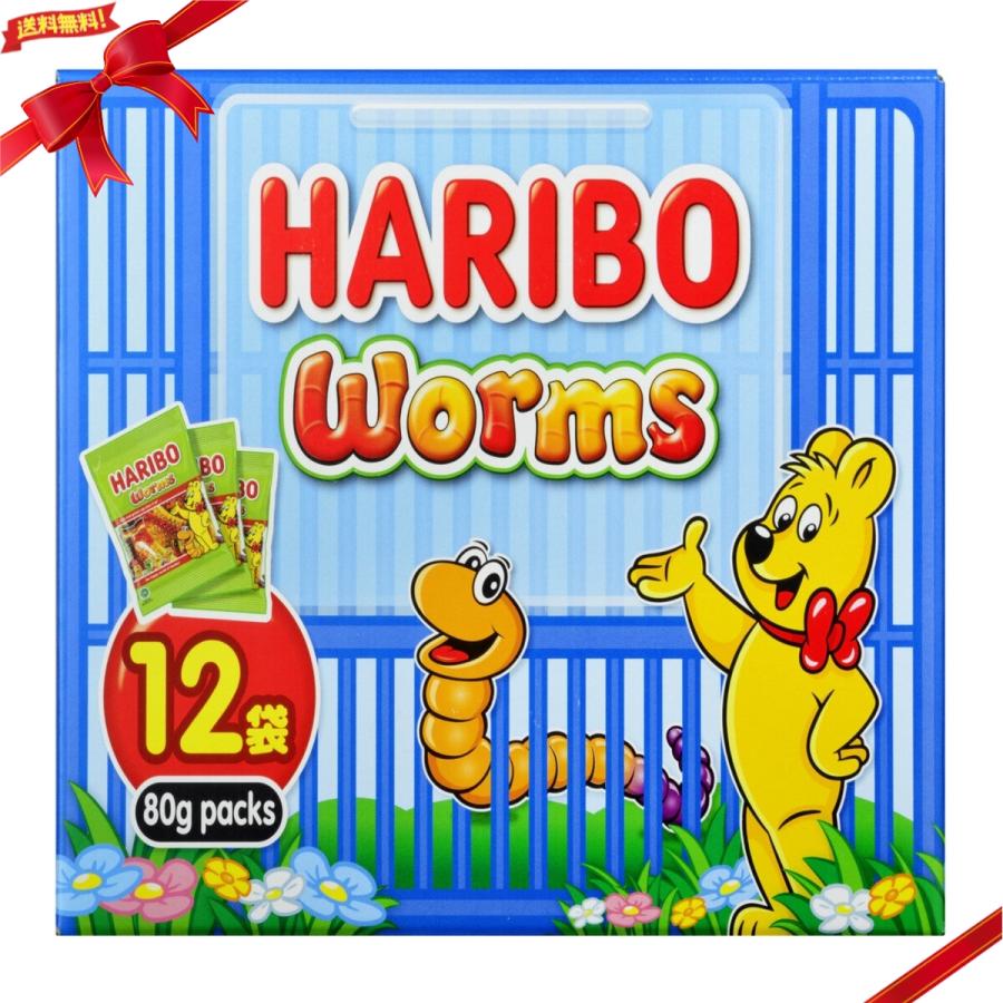 HARIBO ハリボー ワームス 960g : 雑貨直販店ユートピア - 通販 - Yahoo!ショッピング