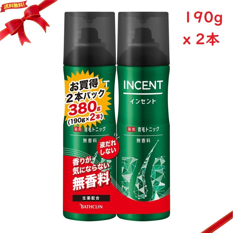 INCENT 薬用育毛トニック 無香料 190g x 2パック : incenthairtonic2 : 雑貨直販店ユートピア - 通販 - Yahoo!ショッピング