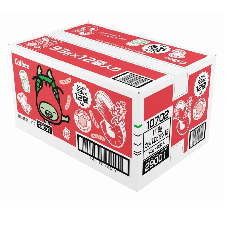 かっぱえびせん 93g x 12個入 2箱セット : 雑貨直販店ユートピア - 通販 - Yahoo!ショッピング