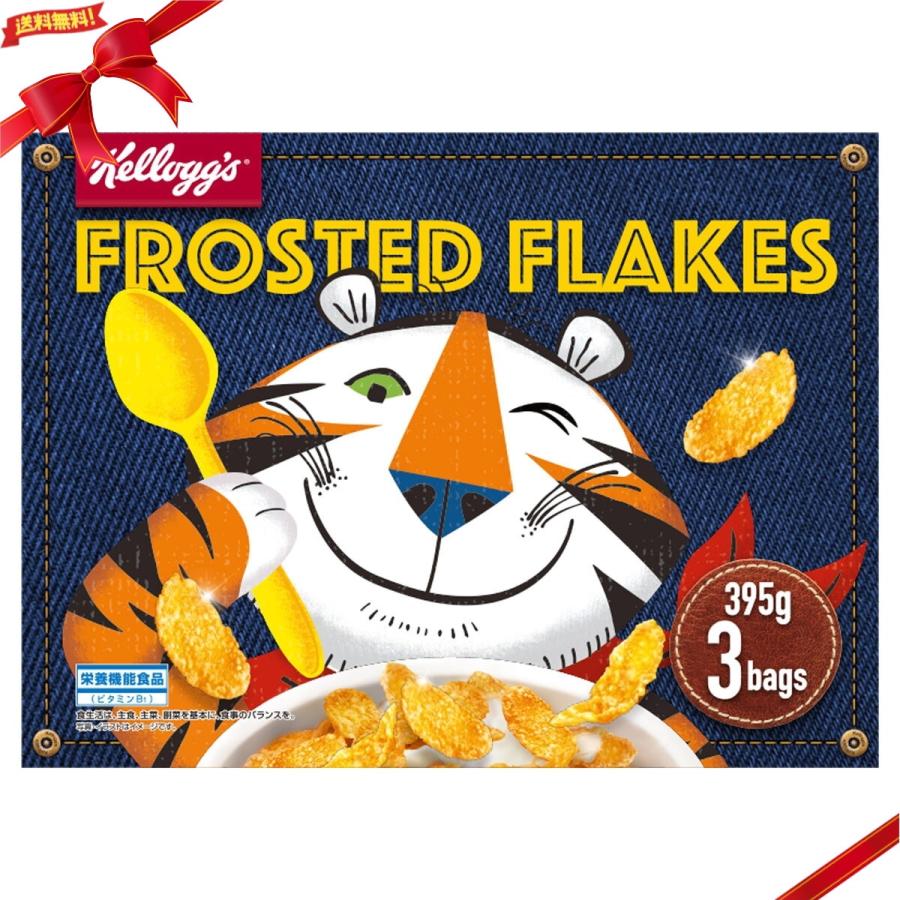 ケロッグ コーンフロスティー 395g x 3袋 x 2箱セット : kellogcorn3x2 : 雑貨直販店ユートピア - 通販 - Yahoo!ショッピング
