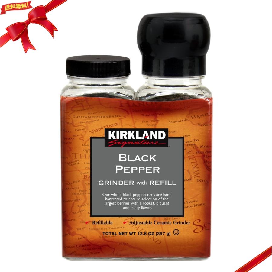 KIRKLAND signature カークランドシグネチャー ブラックペッパー 178g x 2 グラインダー付き : 雑貨直販店ユートピア - 通販 - Yahoo!ショッピング
