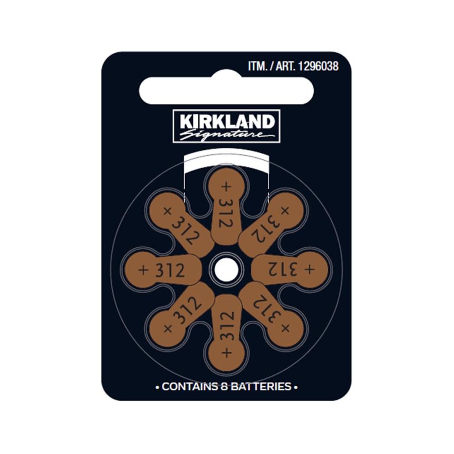 KIRKLAND signature カークランドシグネチャー 補聴器用空気電池 312/PR41 48粒 : 雑貨直販店ユートピア - 通販 - Yahoo!ショッピング