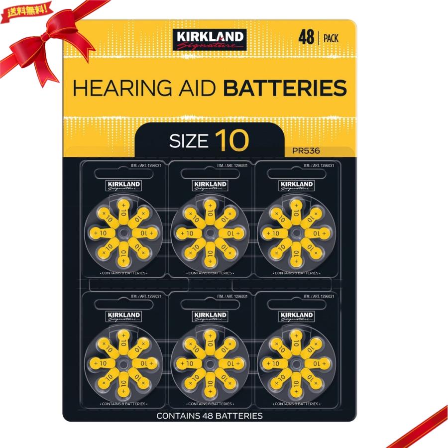 KIRKLAND signature カークランドシグネチャー 補聴器用空気電池 10A/PR536 48粒 : 雑貨直販店ユートピア - 通販 - Yahoo!ショッピング