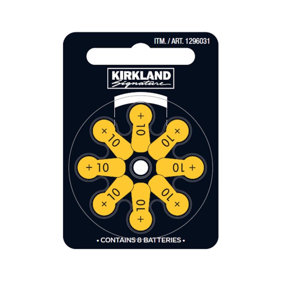 KIRKLAND signature カークランドシグネチャー 補聴器用空気電池 10A/PR536 48粒 : 雑貨直販店ユートピア - 通販 - Yahoo!ショッピング