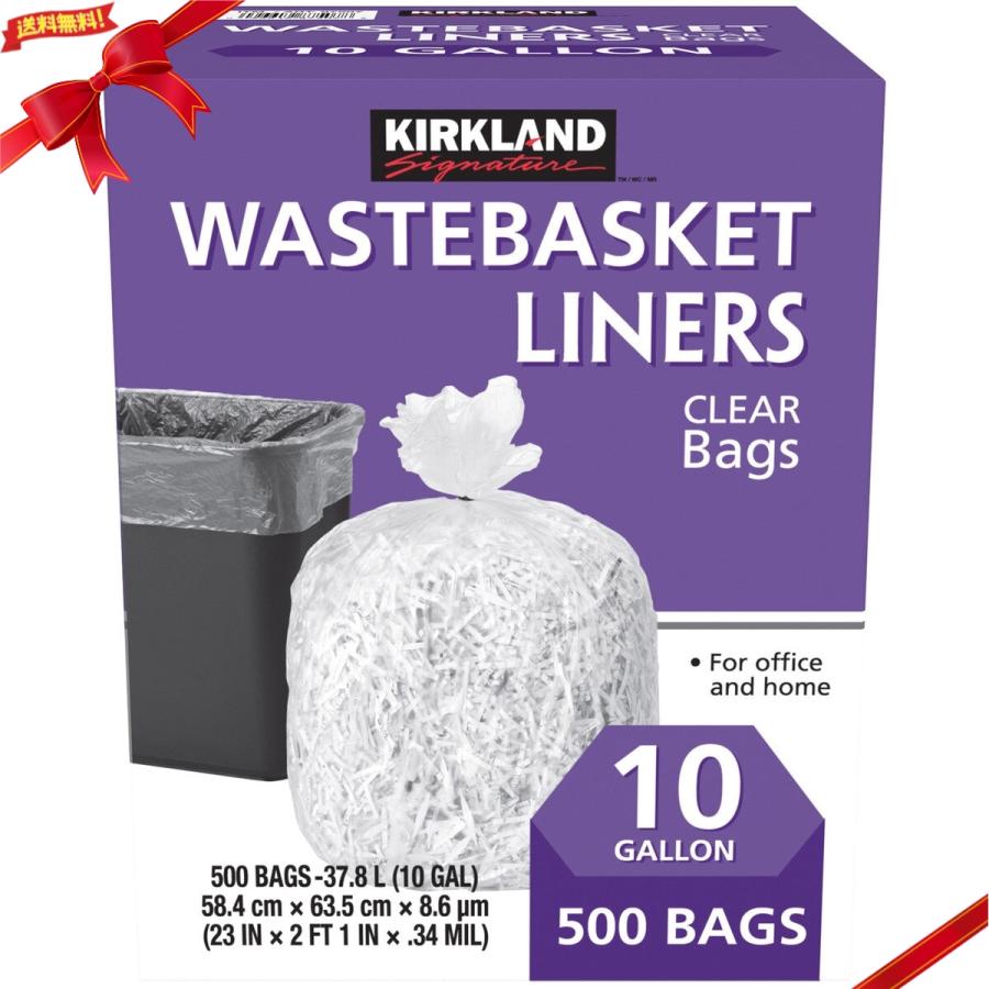 KIRKLAND signature カークランドシグネチャー ゴミ袋 37L x 500枚 : 雑貨直販店ユートピア - 通販 - Yahoo!ショッピング