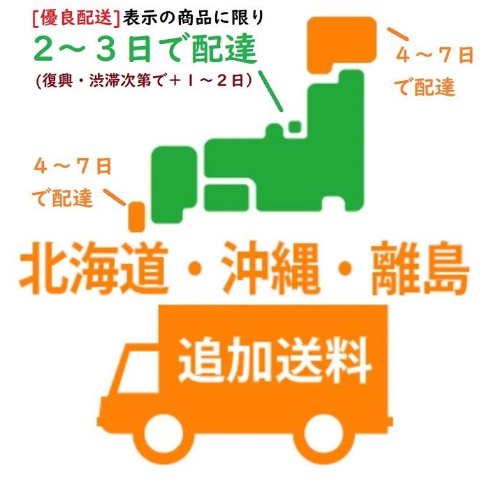 KIRKLAND signature カークランドシグネチャー ゴミ袋 37L x 500枚 : 雑貨直販店ユートピア - 通販 - Yahoo!ショッピング