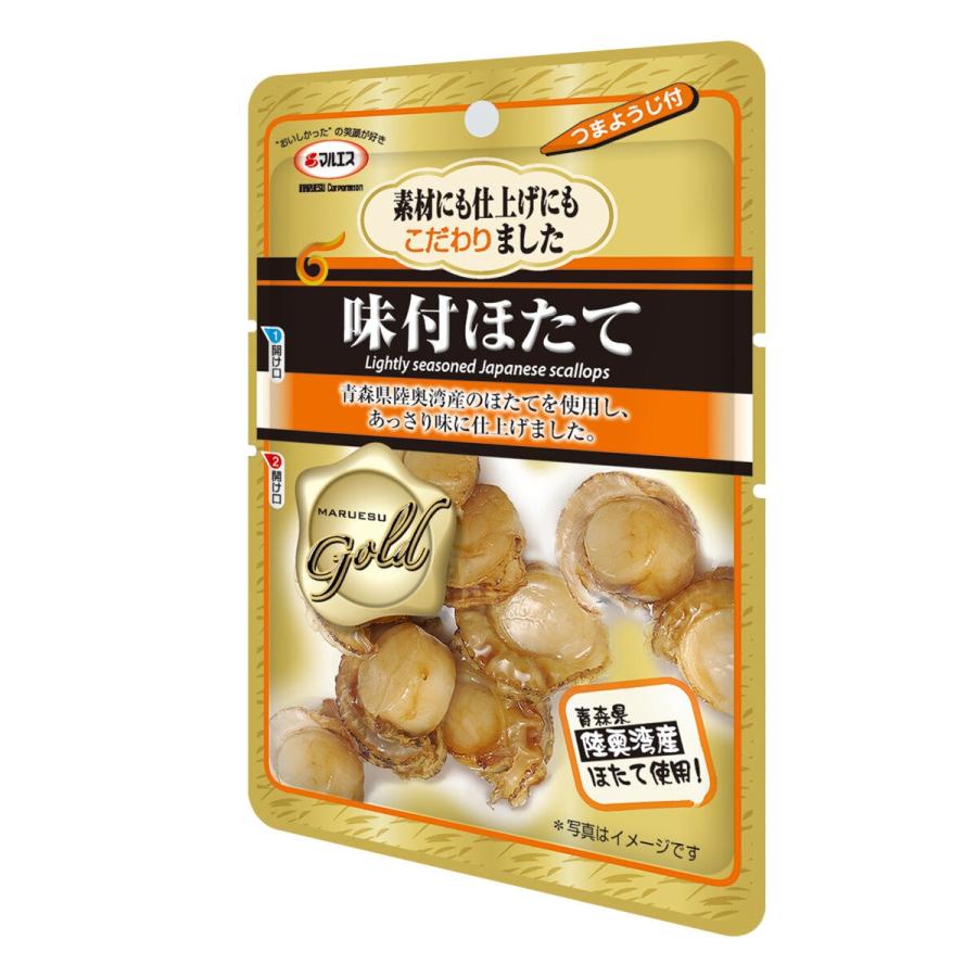 マルエス 味付ほたて 27g X 5パック : 雑貨直販店ユートピア - 通販 - Yahoo!ショッピング