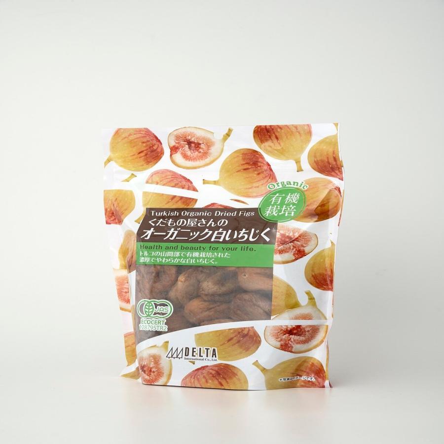 オーガニック 白イチジク 620g :organicdryfig620:雑貨直販店ユートピア - 通販 - Yahoo!ショッピング