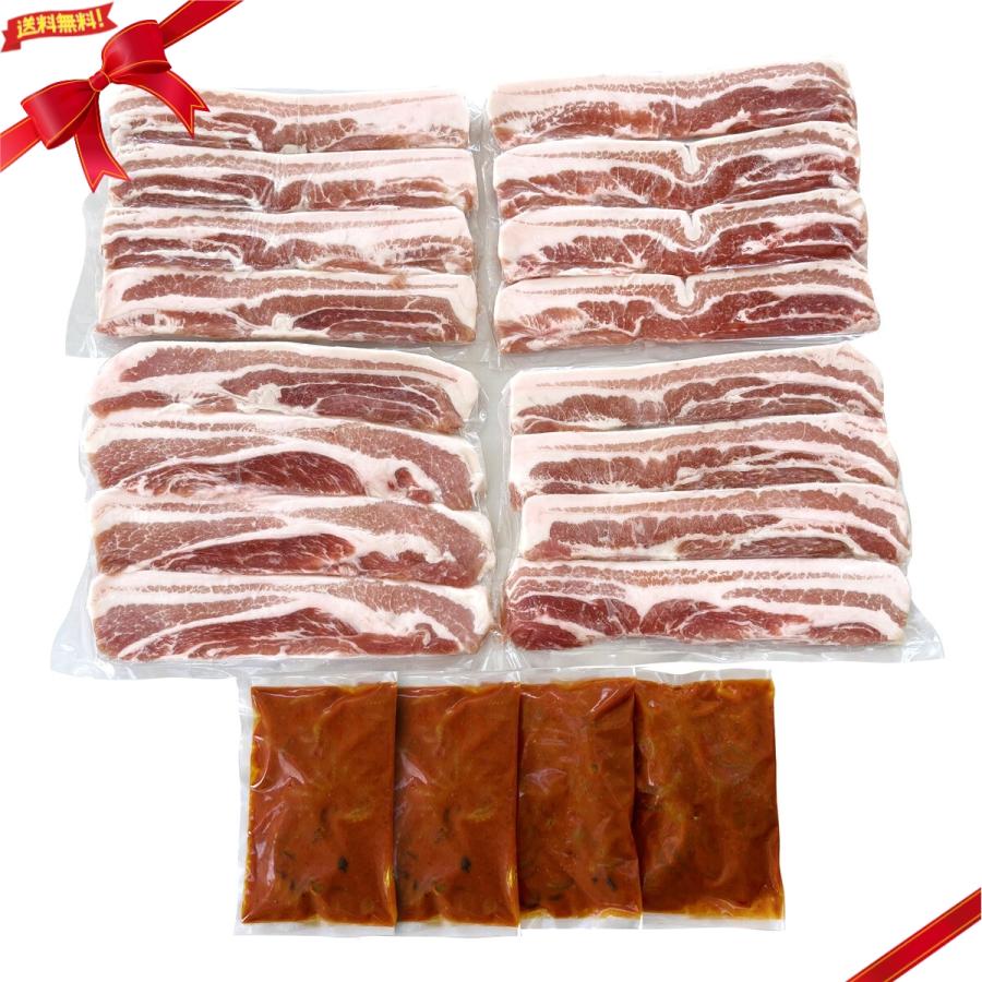 コストコ (冷凍) 李朝園 サムギョプサル 1.6kg 味付チュクミ 640g BBQセット : 雑貨直販店ユートピア - 通販 - Yahoo!ショッピング