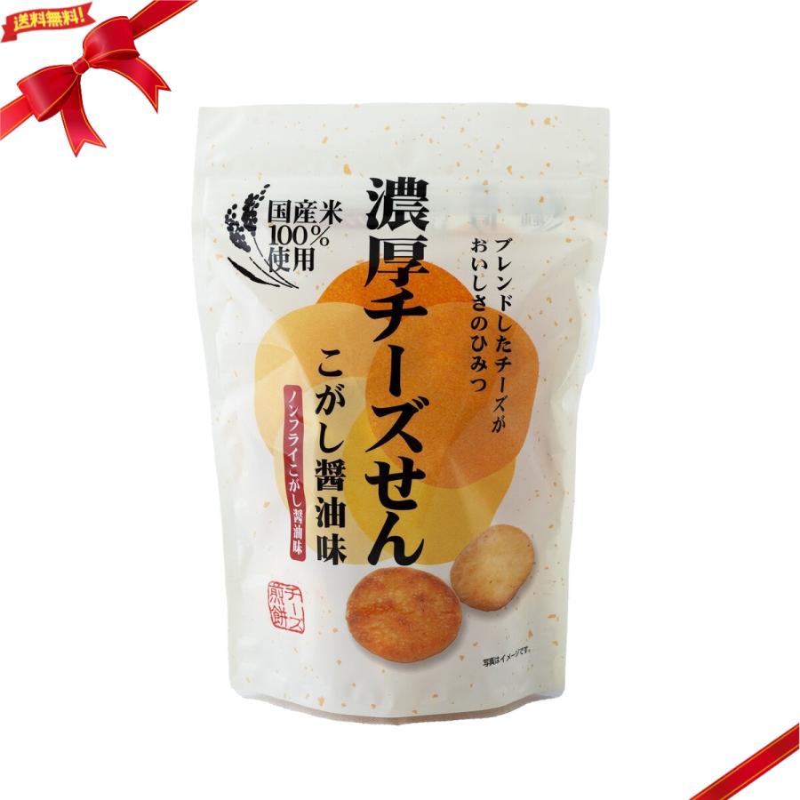 コストコ 関口醸造 濃厚チーズせん こがし醤油味 65g x 12袋 : 雑貨直販店ユートピア - 通販 - Yahoo!ショッピング