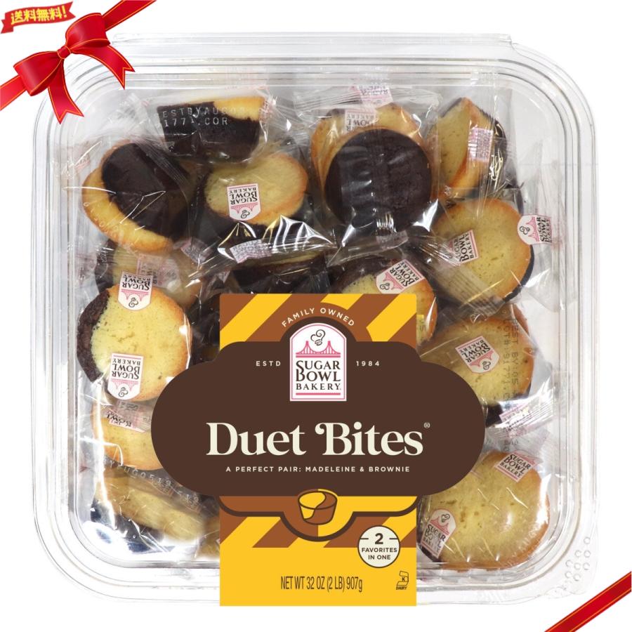 コストコ シュガーボウルベーカリー デュエットバイツ 907g : 雑貨直販店ユートピア - 通販 - Yahoo!ショッピング