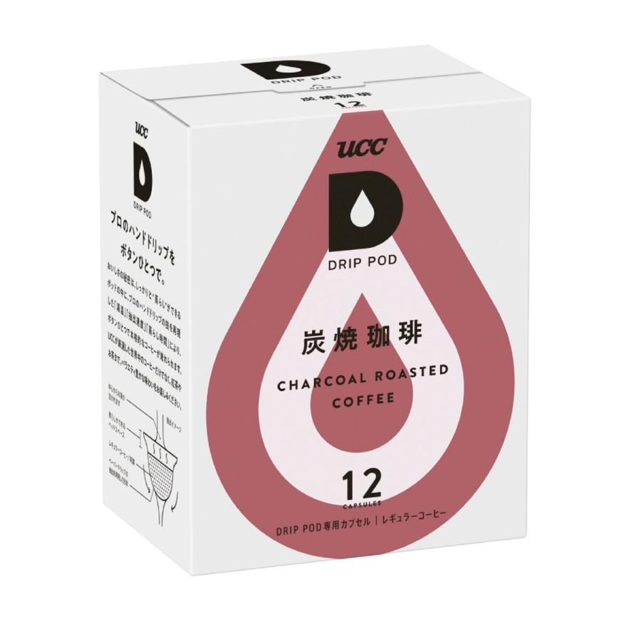 UCC DRIP POD 炭焼珈琲 12カプセル入 x 2箱セット : uddroastedcoff12x2 : 雑貨直販店ユートピア - 通販 - Yahoo!ショッピング