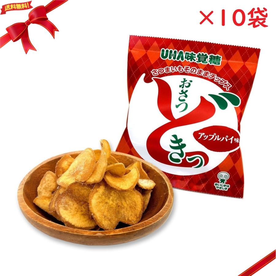 UHA味覚糖 UHA おさつどきっ アップルパイ味 60g x 10袋入り : 雑貨直販店ユートピア - 通販 - Yahoo!ショッピング