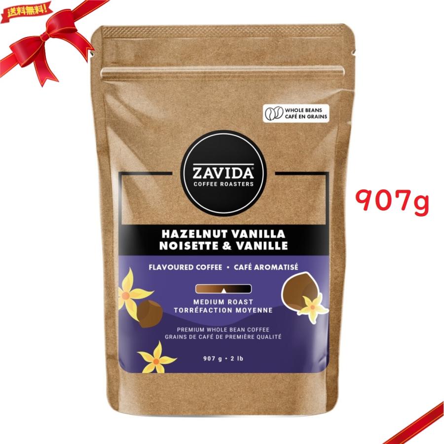 コストコ ザビダコーヒー ヘーゼルナッツ&バニラ（豆） 907g : 雑貨直販店ユートピア - 通販 - Yahoo!ショッピング