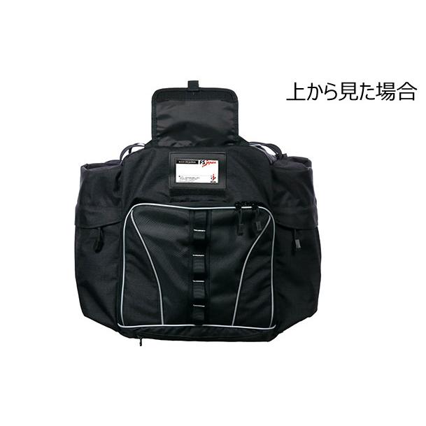 FS-Japan BIG96 ビッグバッグ レインカバー付き : 電光ホーム - 通販 - Yahoo!ショッピング