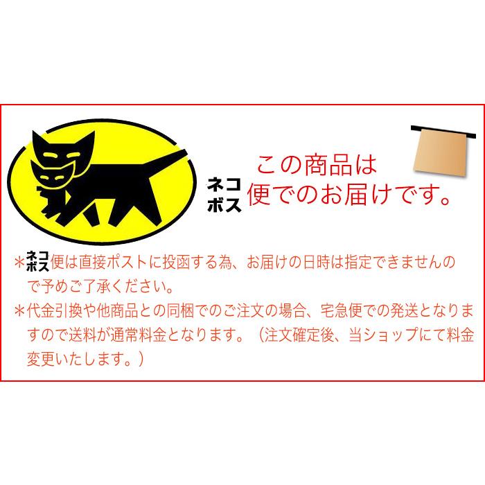 9V 角型 006P 電池ボックス スイッチ 導線付 アルカリ 乾電池 9V型 006P 電池ケース バッテリー ケース 電池 ホルダー ...