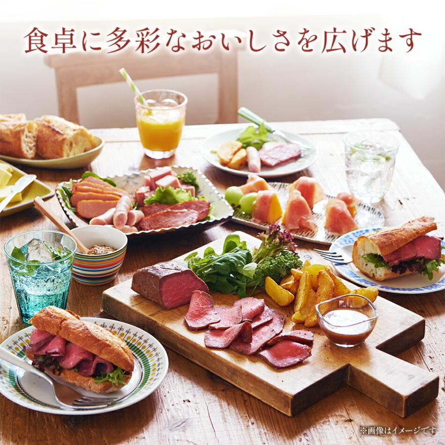 日本ハム ハムギフト 本格派ギフト NH-519 ギフトセット 詰合せ お中元 お歳暮 送料無料 新商品 : ウツワマルシェ - 通販 - Yahoo!ショッピング