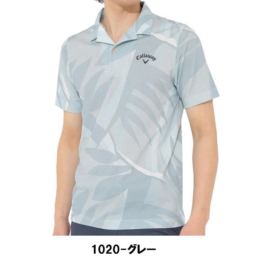 キャロウェイ 【Callaway】 メンズ 総柄 ボタニカルプリント ストレッチ 半袖 シャツ C22134124 グレー L【2416】ネコポス対応 : 2416 : MATA打太郎ゴルフ ...