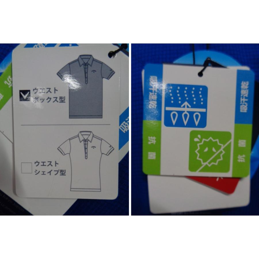 Callaway キャロウェイ 【Callaway】 メンズ ラインデザイン 半袖 モックネックシャツ 241-1134522 グレー M 【2433】ネコポス対応 : MATA打太郎ゴルフ ...