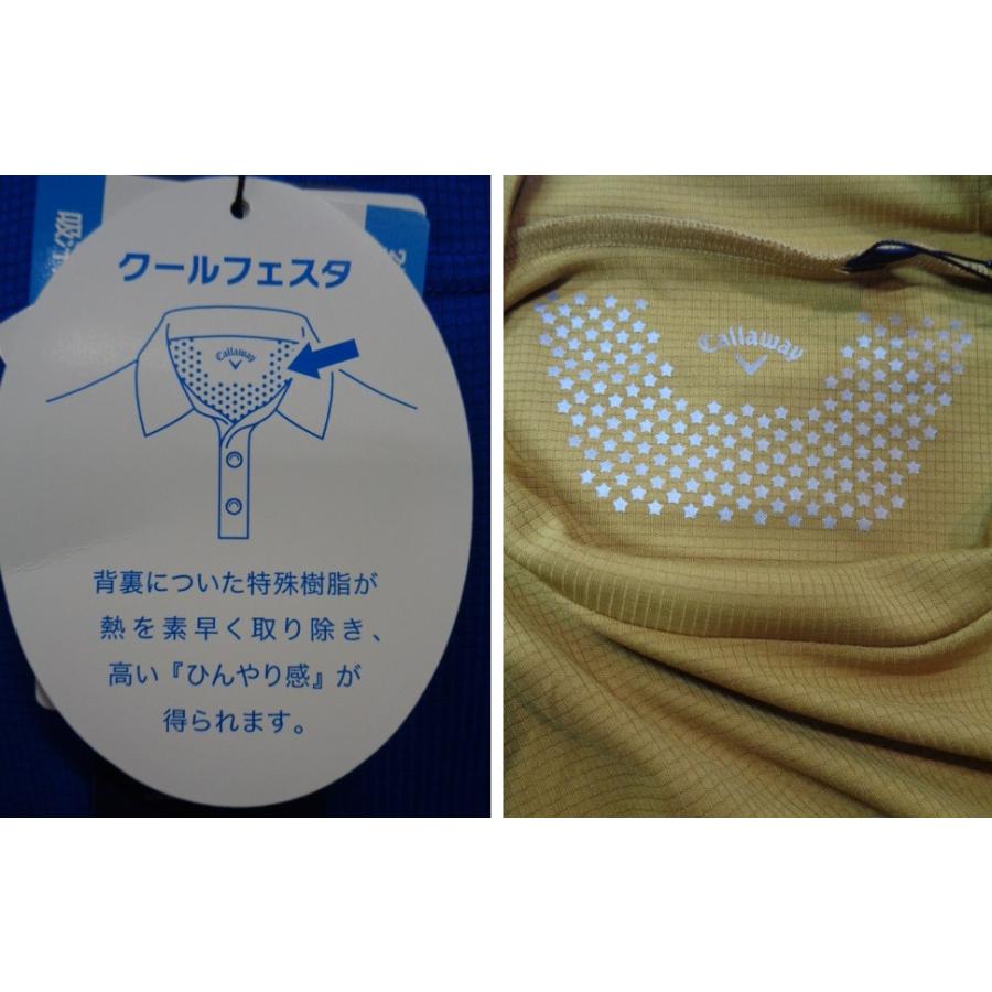 Callaway キャロウェイ 【Callaway】 メンズ ラインデザイン 半袖 モックネックシャツ 241-1134522 ベージュ LL 【2437】ネコポス対応 : MATA打太郎 ...