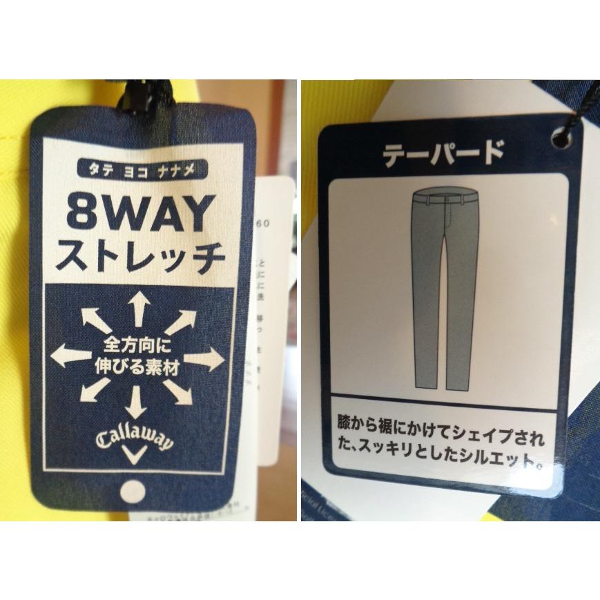 Callaway 送料無料！ 在庫処分！ 訳あり キャロウェイ 【 】 メンズ ストレッチ パンツ 241-9220501 M イエロー 【2462】 : MATA打太郎ゴルフ ヤフーSHOP ...