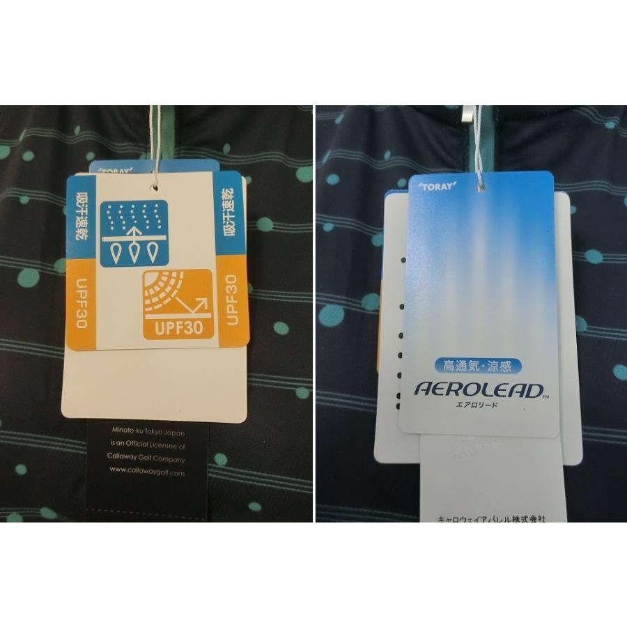 Callaway（キャロウェイ） 【Callaway】 レディース ハイネック ワンピース 241-1129802 S ホワイト【2528】 : MATA打太郎ゴルフ ヤフーSHOP - 通販 ...