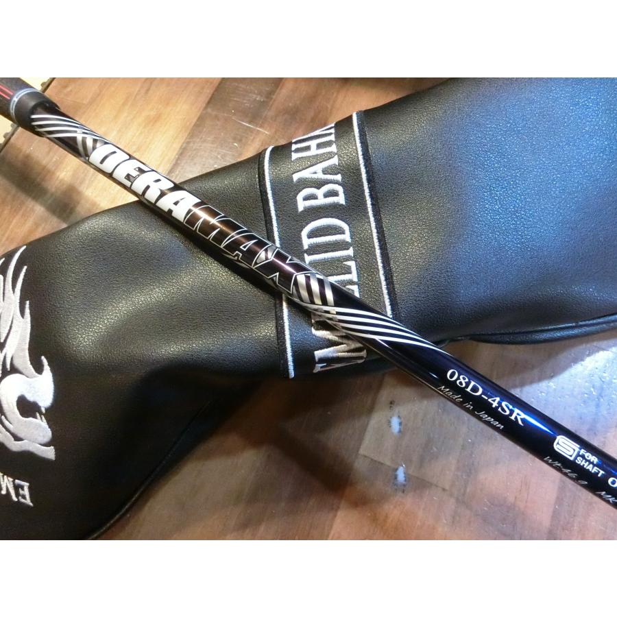 EMILLID BAHAMA 鉄板スペック♪ エミリッドバハマ CV11 PRO ドライバー 11°/デラマックス 08D-4/SR 虹デラ : MATA打太郎ゴルフ ヤフーSHOP - 通販 ...