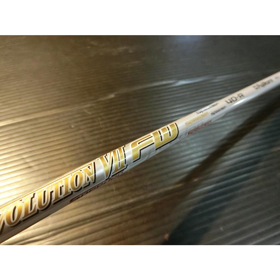 フジクラシャフト PINGスリーブ付き フジクラ スピーダーエボリューション7 FW40/R フェアウェイウッド用 41.75インチ G430 ...