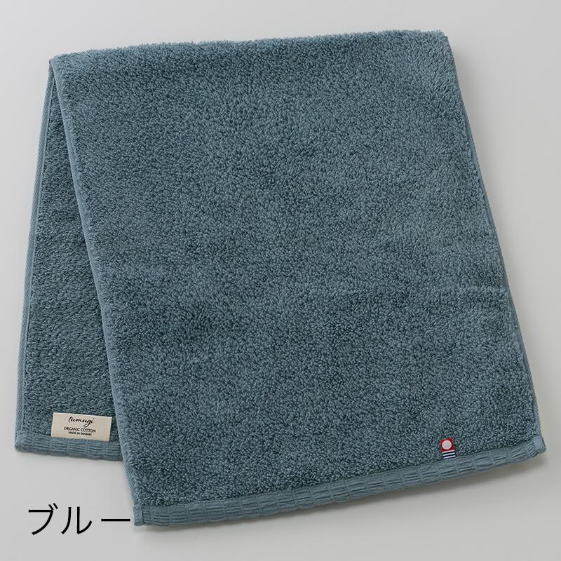 今治タオル フェイスタオル tumugi 日本製 タオル 吸水性 耐久性 綿100% 1枚 : UUHU Yahoo!店 - 通販 ...