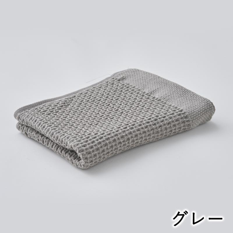 今治タオル フェイスタオル ワッフル フェルガナ 綿 ワッフル タオル 1枚 薄手 軽量 速乾 お風呂 キッチン :122002:UUHU ...