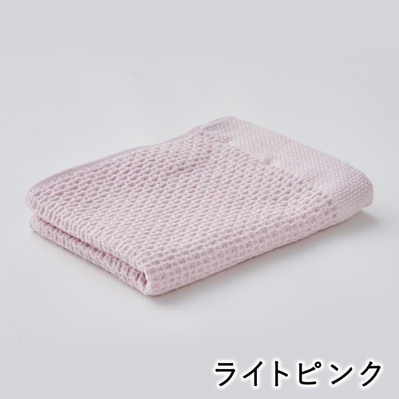 今治タオル フェイスタオル ワッフル フェルガナ 綿 ワッフル タオル 1枚 薄手 軽量 速乾 お風呂 キッチン :122002:UUHU ...