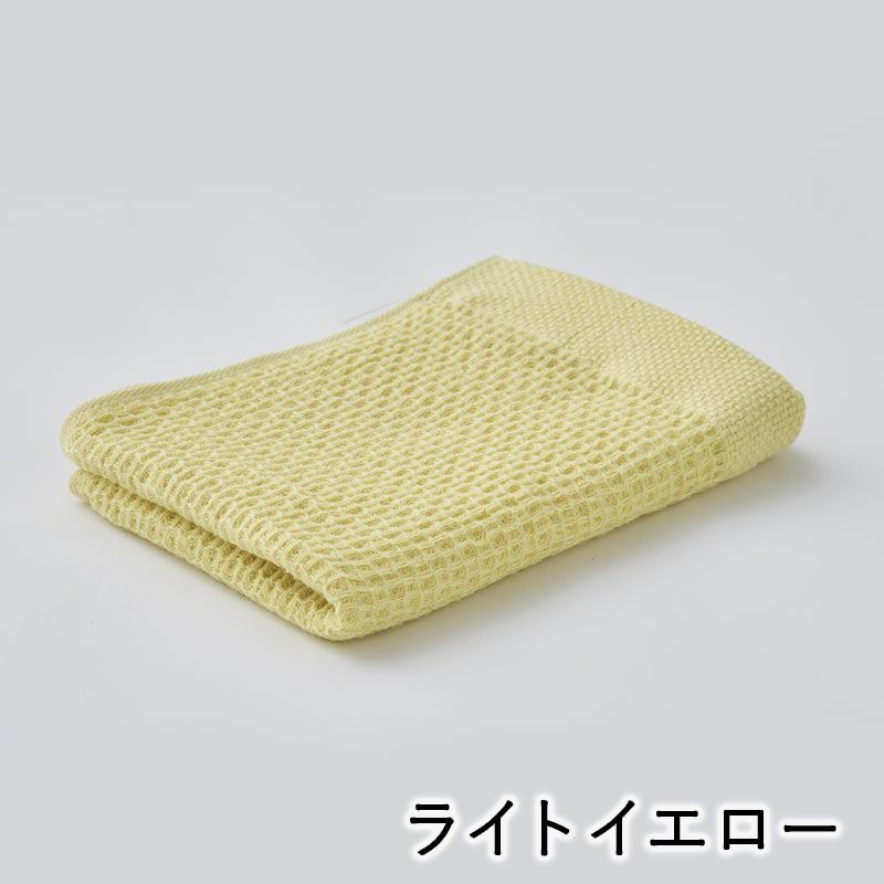 今治タオル フェイスタオル ワッフル フェルガナ 綿 ワッフル タオル 1枚 薄手 軽量 速乾 お風呂 キッチン :122002:UUHU ...