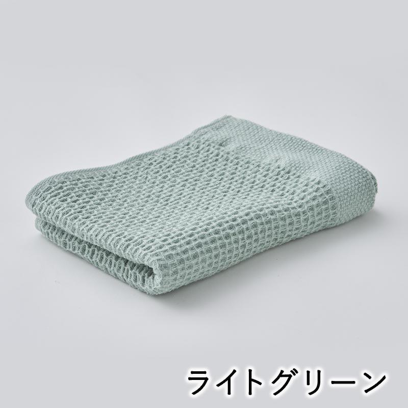 今治タオル フェイスタオル ワッフル フェルガナ 綿 ワッフル タオル 1枚 薄手 軽量 速乾 お風呂 キッチン :122002:UUHU ...