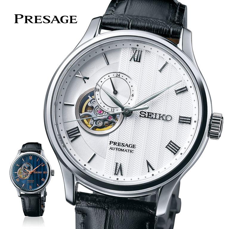 セイコー プレザージュ SEIKO PRESAGE Japanese Garden SARY095 SARY187 腕時計 時計 ウォッチ ...