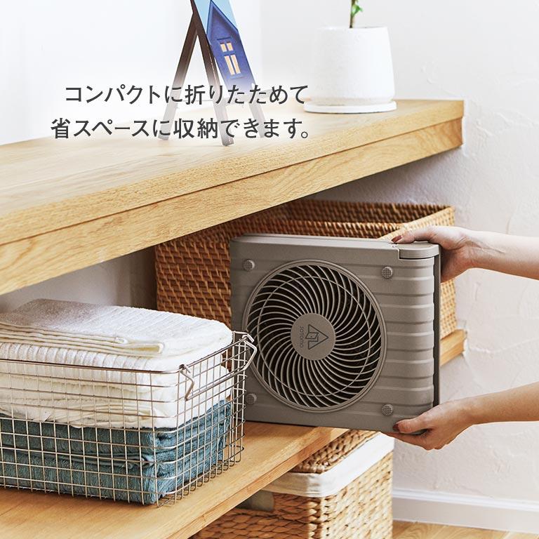 ソーラーパワーファン Solar Power Fan2 APF-570 SOTOMO ソトモ ソーラーパネル ファン モバイルバッテリー スマホ充電 充電式 太陽光充電 扇風機 : 悠遊 ...